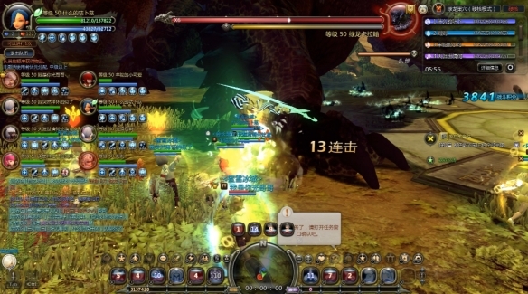 Win11下《龙之谷怀旧服》更新失败该怎么解决(win11 22000.51下载)_游戏吧